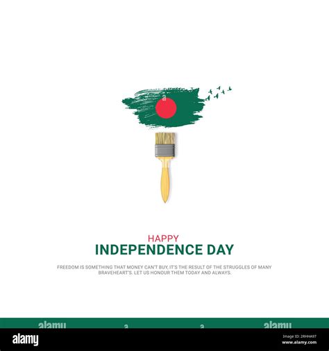 Independence Day Of Bangladesh Stock Vector Image And Art Alamy