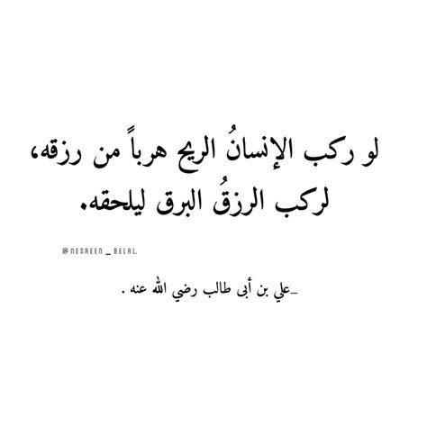 Ibrahim Osman Posted On Linkedin