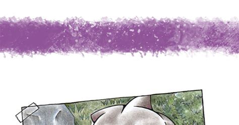 ポケモン ジュペッタ ぺんたのマンガ 漫画 ジュペッタ なにこの仔かわいい Pixiv