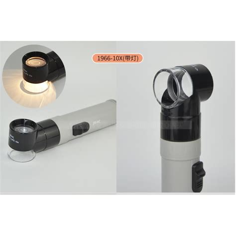 Japan PEAK Tokai Industrial Magnifying Glass 10 Times 15 Times 15 Times