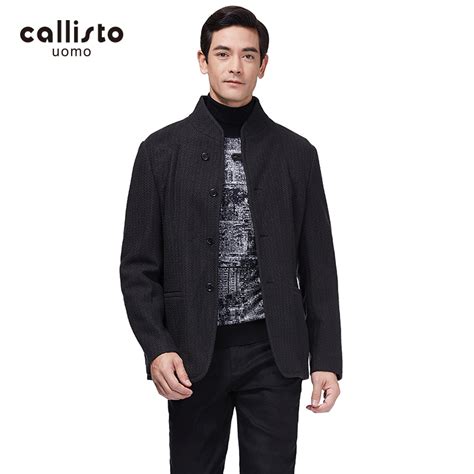 CALLISTO卡利斯特男士外套秋冬撞色时尚商务休闲便西FMFJK002DG 虎窝淘