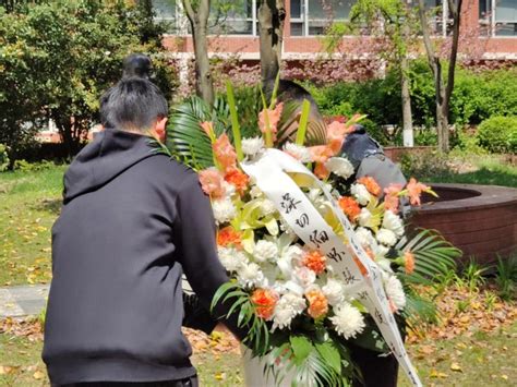 电院自动化系举行纪念张钟俊院士诞辰108周年敬献花篮仪式 综合新闻 上海交通大学新闻学术网