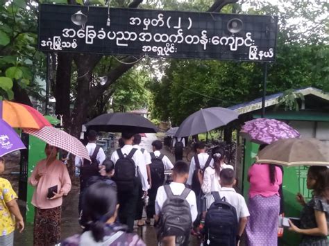 ဒဂုံမြို့သစ်အရှေ့ပိုင်းမြို့နယ်အတွင်းရှိ အခြေခံပညာကျောင်းများ စတင်ဖ