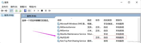 Mybatis自学过程 Csdn博客 Mybatis自学过程 Csdn博客