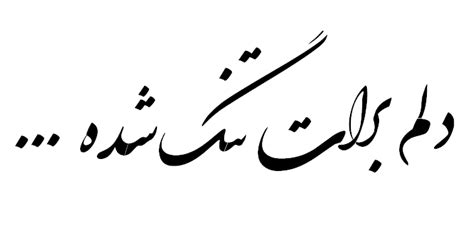 دختری باگوشواره های مروارید