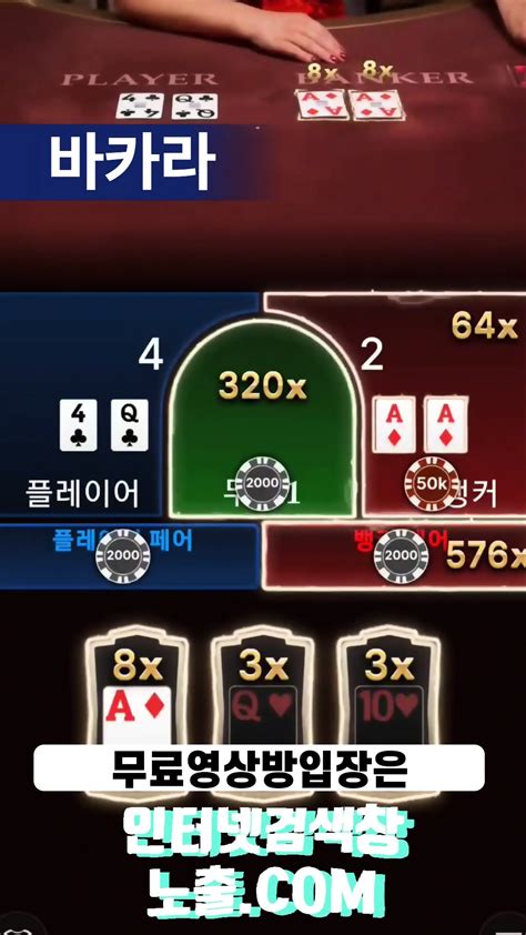 Korea 하x 분수녀 3탄 텔래bgbg69 분홍머리 이쁜 코스프레 Kbj Asia 자위 분출 Eporner