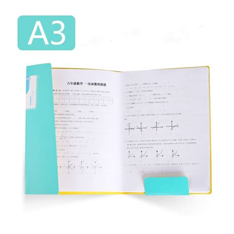 A3 File Document Bag Test Paper Bill Folder Holder Grandado