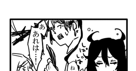 Phe】 【phe】まどろむ1【三章】 ちばにーはbkmが遅いのイラスト Pixiv