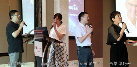 美国西蒙携手aruba、基辕成功举办华中区核心用户及合作伙伴高层论坛