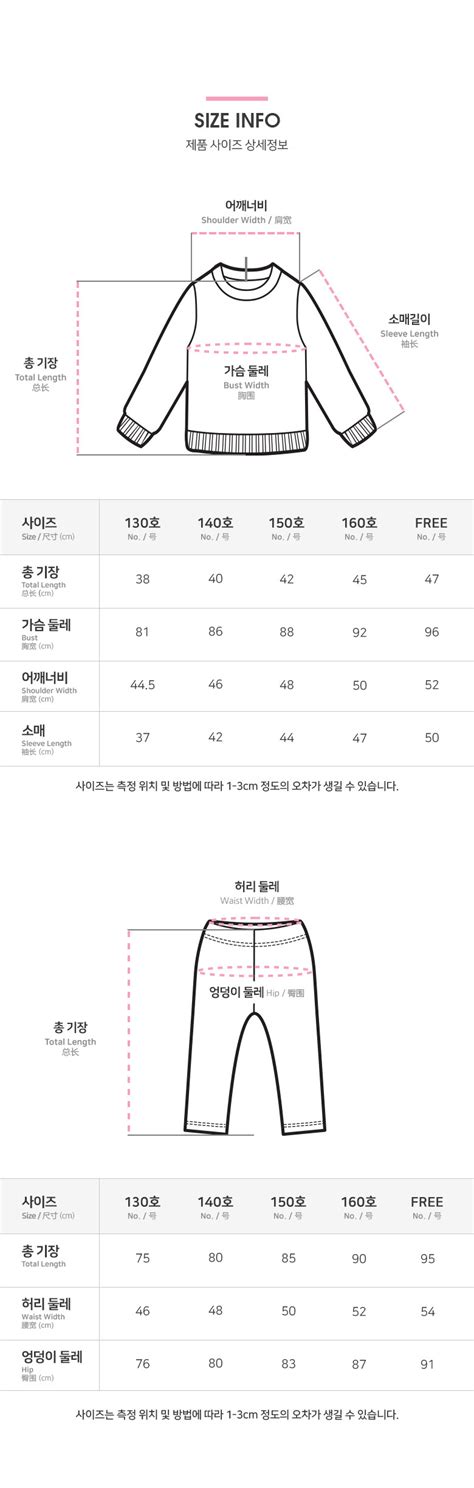 X306 디어후드세트
