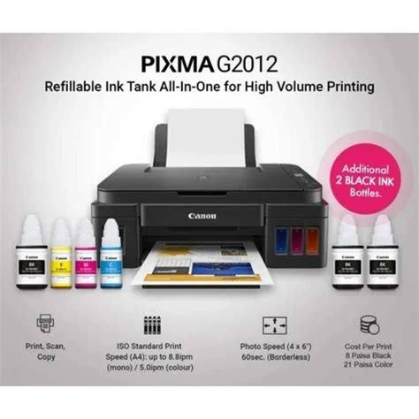 Canon Pixma Megatank Ink Efficient Multi Function Ink Tank At ₹ 9000
