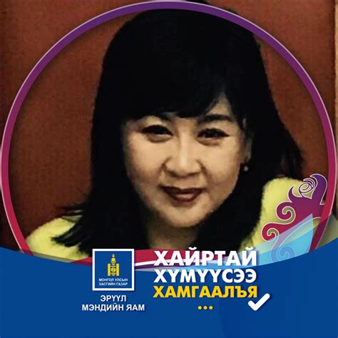 Хөдөөний айл 3 САРЫН ХУГАЦААНД 30КГ ЖИН ХАССАН