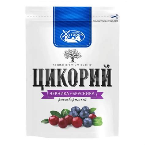 Цикорий Бабушкин хуторок с черникой и брусникой (100 г) - IRMAG.RU