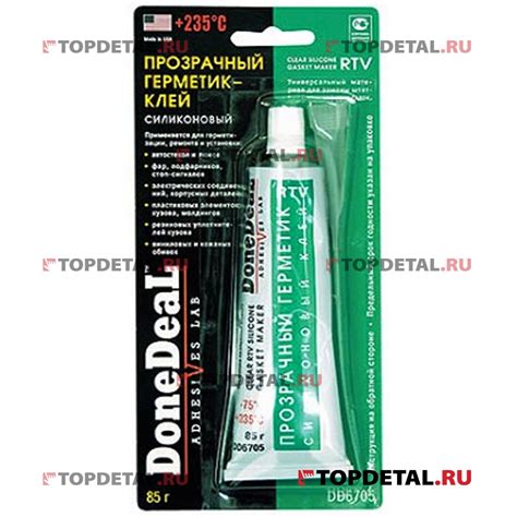 Герметик-клей для стекол силиконовый прозрачный DoneDeal 85 г купить в ...