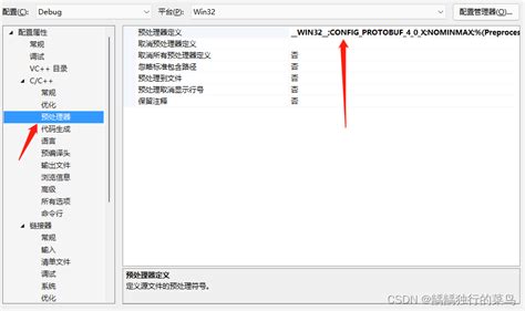 windows编译fdbus与vs2015添加fdbus fdbus 源码 分析 csdn博客