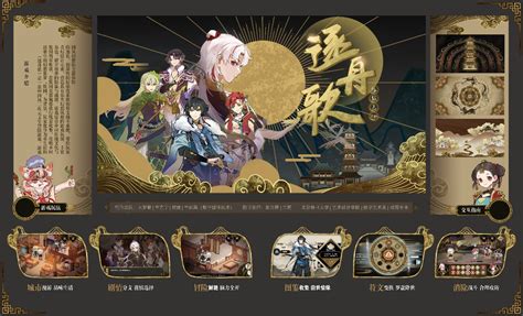 开设游戏课程20年林业大学的学生做游戏都侧重于绿色方向 今日游闻 游戏日报 开设游戏课程20年林业大学的学生做游戏都侧重于绿色方向 今日游闻 游戏日报