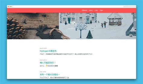 Github Link9596jekyll Theme Hydrogen 1轻盈、简洁的jekyll主题，a