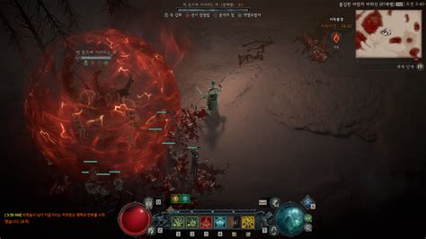디아블로4 인벤 지옥물결 새로운 수수께끼같은넘 디아블로4 인벤 자유 게시판
