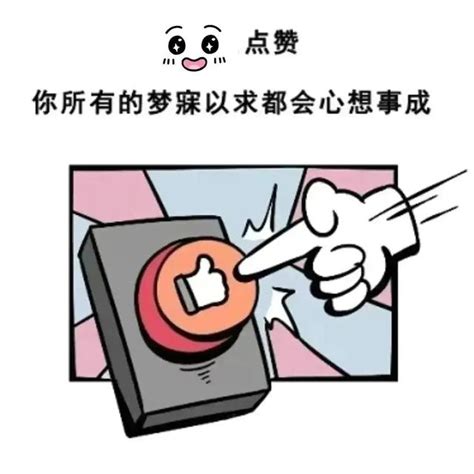 趙世曾：身價100億，每年換172個女友， 87歲還不消停 每日頭條