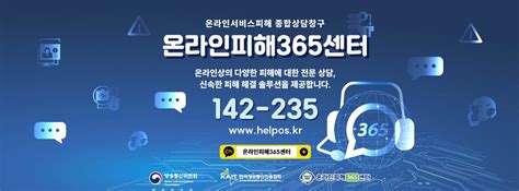 진주인터넷뉴스 고성군 여성단체협의회 코로나19 대응 사회복지시설 종사자 격려~ 15개 소속 단체와 함께 여성 노인
