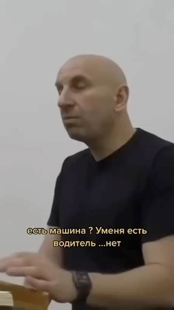 Клипы Красная кнопка