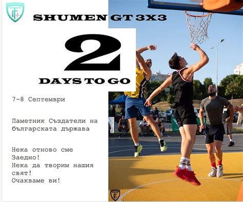 📍Фондация Гален Темелков е създанена от талантливи интелигентни и… Avtomagistrali Tcherno