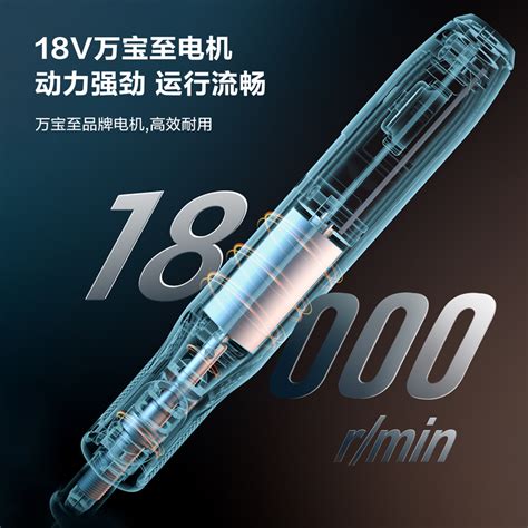 得力电磨机小型手持打磨抛光玉石神器电动木雕刻切割工具迷你电钻 虎窝淘