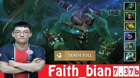 DOTA 2 Faith Bian The VISAGE OFFLANE 7 37b YouTube