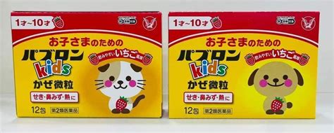 Япон чихэр Хүүхдийн ханиадны нунтаг болон сиропон эм