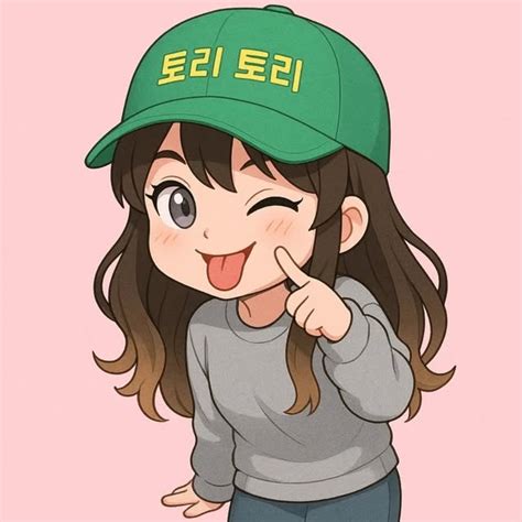 그 사람이 뭘 하든간에 내 입맛에 바꾸려 하지않고 있는 그대로를 바라봐주며 무슨 일이든 지지해주고 믿어주는 사람 근데 내가 볼 땐 진짜 사랑을 하는 사람은 지구상에 1