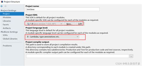 Idea项目有黄色图标并有一个j字解决方案——idea笔记idea打开项目文件显示有个j图标 Csdn博客