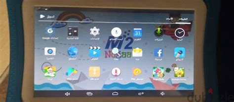 mtouch 2 - Tablets - 199954402