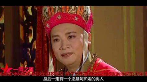 白娘子怕的雄黄酒真的能驱蛇吗小心加热饮用等于服毒 YouTube