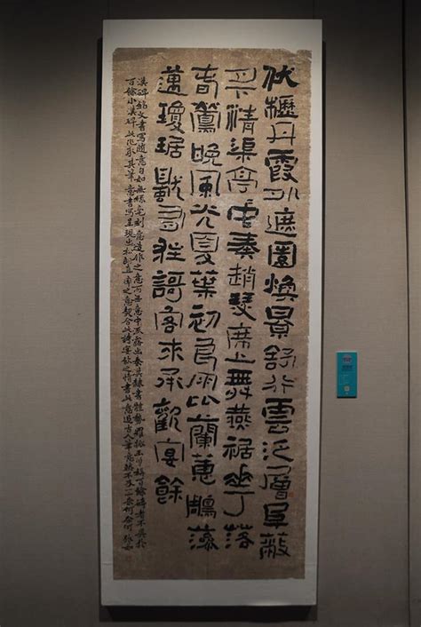 天津美術學院屆畢業生優秀作品展 每日頭條
