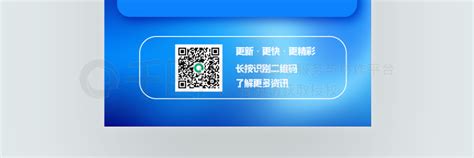 每日财经日签 金融每日财经日签海报 免费下载 日签配图1242像素 千图网