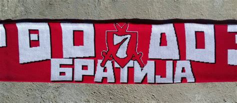 Gate 7 Ultras Logo Olympiacos Gate 7 Polo Ultras