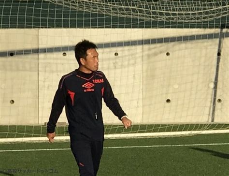 高校サッカードットコム