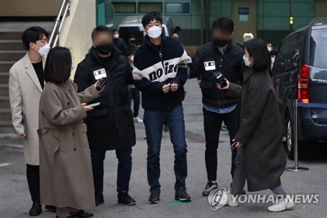 전여친 스토킹 살인범 김병찬 신상 공개되자마자 보인 소름돋는 태도 수준 지식의 정석
