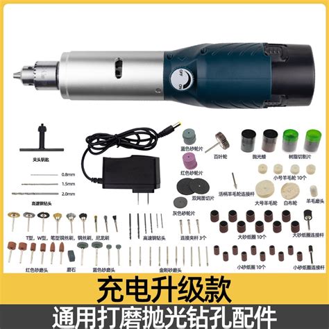 Pengisar Gerudi Tangan Elektrik Mini Mesin Pengisar Pegang Tangan Kecil