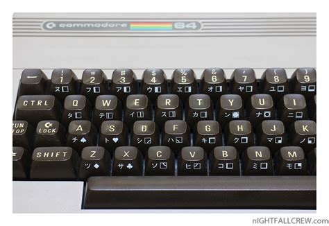 Japanese Commodore 64 Nightfall Blog