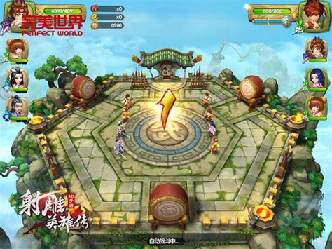 射鵰英雄傳3d華山論劍手遊玩法大揭秘 每日頭條