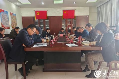 德州市自然资源局就加强和改进国土空间详细规划工作进行专题研究大众网德州