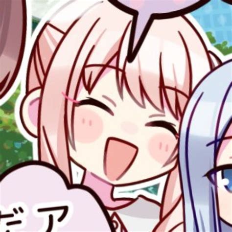 Akiyama Mizuki And Kanade And Ena Shinonome And Honami Matching Pfps 14 🎀