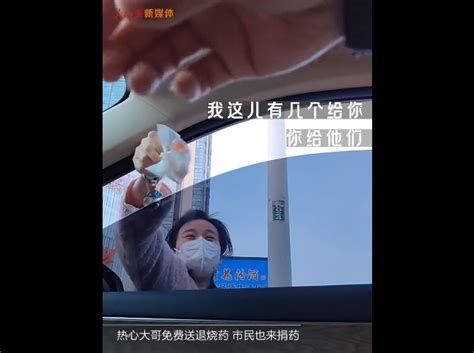 2022看见平凡微光 杭州网