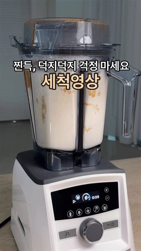 썬데이랑 최은주 알텐바흐스텐밧드막차알림 🔺스텐밧드는 추석 전 배송으로 내일 오전 9시 마감 입니다🔺 문제의 집김밥~😱😱 김밥 칼로리가 엄청 높다는데 이건 뭐 쌌다