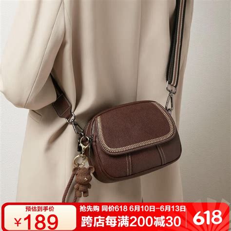 【金狐狸女包】金狐狸（foxer）头层牛皮女士包包女包大容量单肩包斜挎包小包轻奢女友生日礼物【行情 报价 价格 评测】 京东