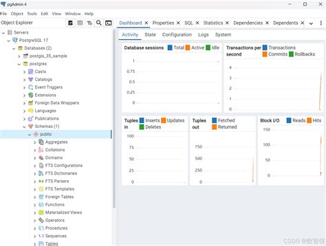 Postgresql17最新版安装部署postgres17 Csdn博客