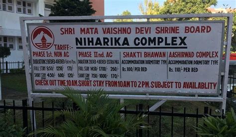 Niharika Complex Katra Near Bus Srand Jammu Hotel Reviews