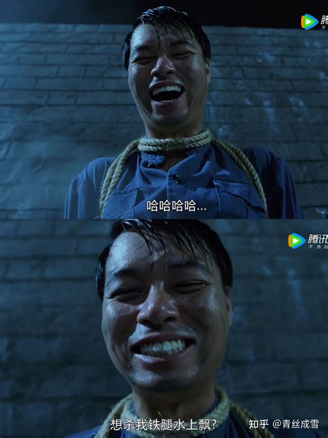周星驰在电影《国产凌凌漆》中有哪些名场面？ 知乎