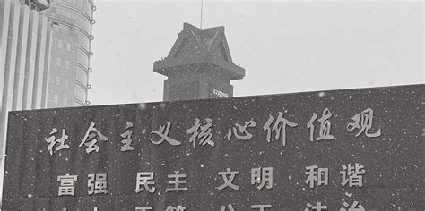 💖 Xandy夫妻 💖 On Twitter 我操，下雪啦居然，今天晚上稍晚点儿还说约老婆的小老公在车里野战呢，别太冷了连鸡巴都冻缩了！